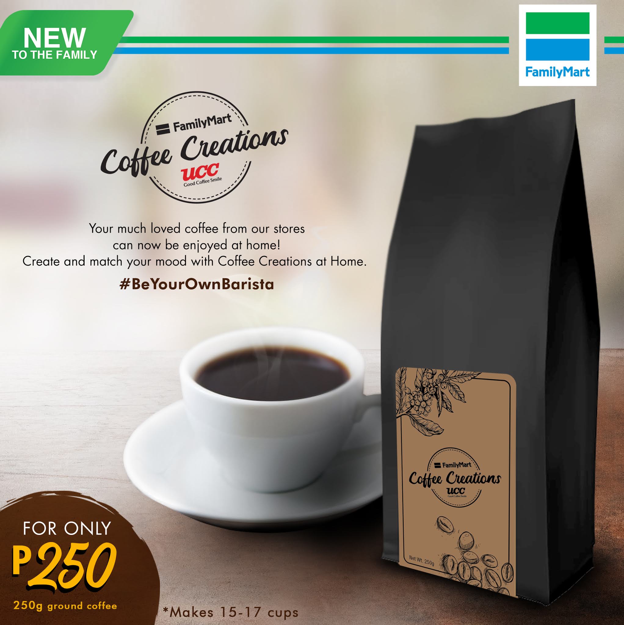 Be your own barista with FamilyMart’s Coffee Creations At Home ...